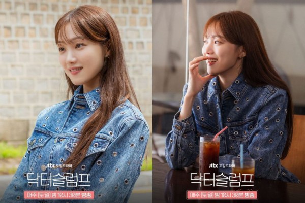 Siapa Karakter Han Woo Ri di Drakor Doctor Slump?