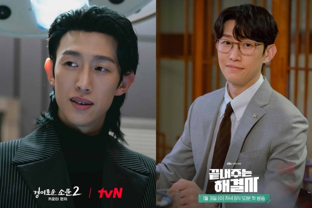 Adu Peran Kang Ki Young Uncanny Counter 2-Queen of Divorce