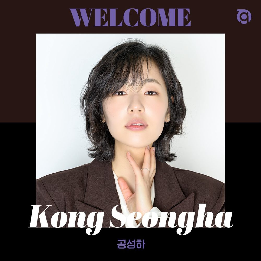 Fakta Menarik Kong Seong Ha