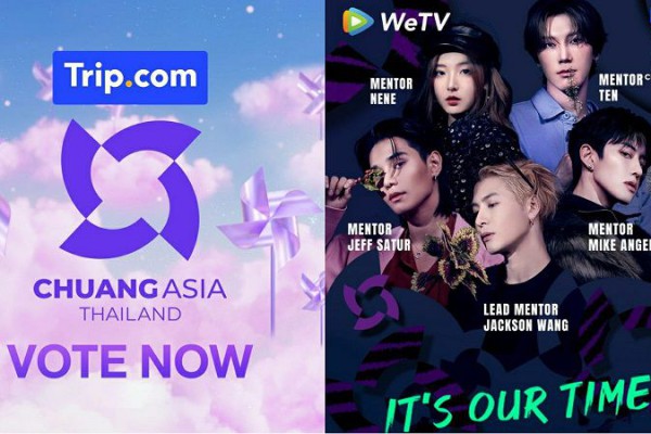 5 Artis yang Jadi Mentor di Chuang Asia Thailand 2024