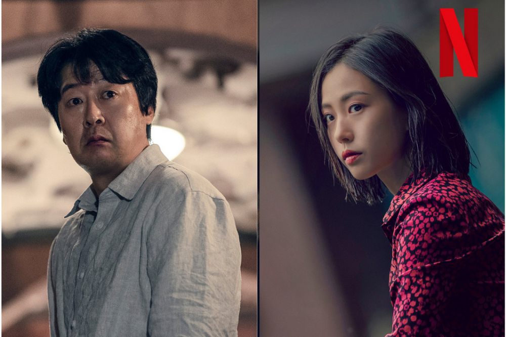 Sinopsis dan Daftar Pemain Drakor The Frog, Go Min Si