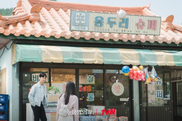 5 Aset Keluarga Baek Hyun Woo di Queen of Tears, Mapan! 5 Aset Keluarga Baek Hyun Woo di Queen of Tears, Mapan!