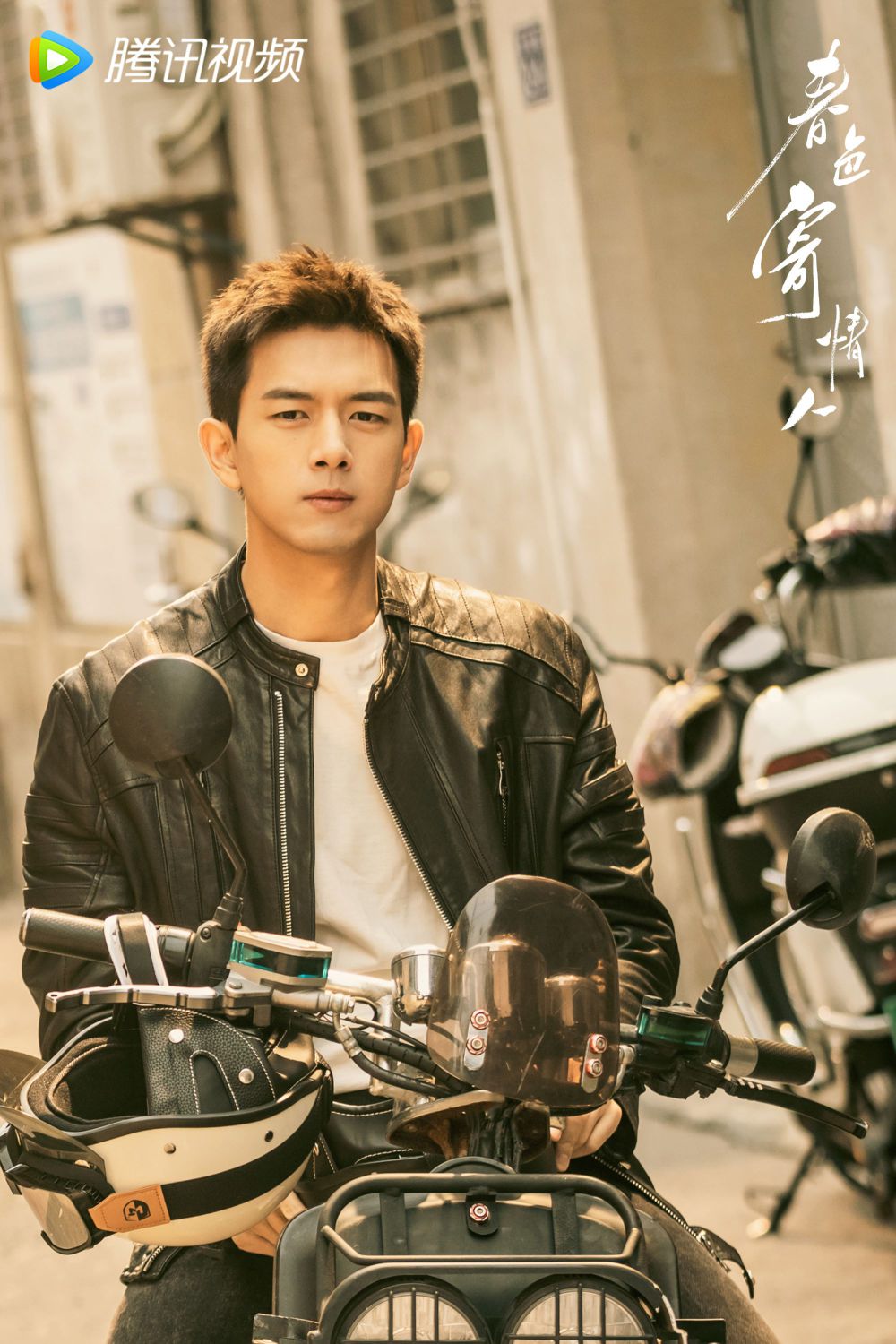 Fakta Peran Li Xian di Drama China Will Love In Spring