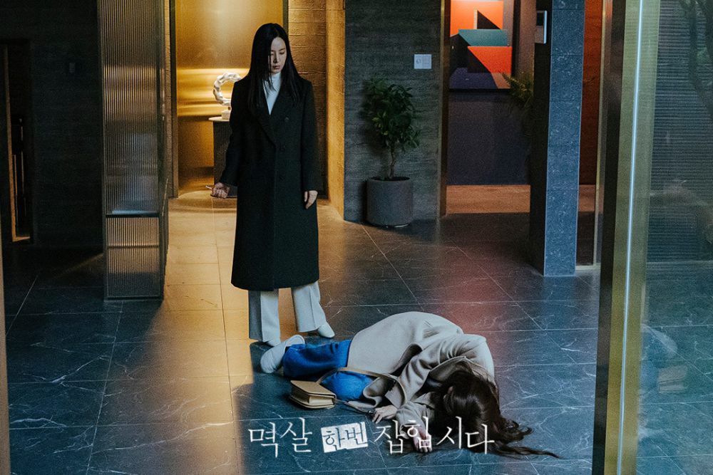 5 Bukti Obsesi Cinta Yoo Yoon Young pada Woo Jae di Nothing