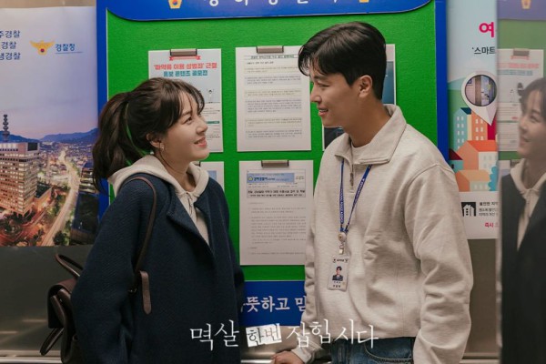 Bukti Tae Heon Gagal Move On dari Jung Won Nothing Uncovered