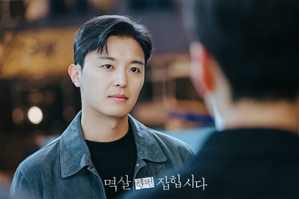 Bukti Tae Heon Gagal Move On dari Jung Won Nothing Uncovered