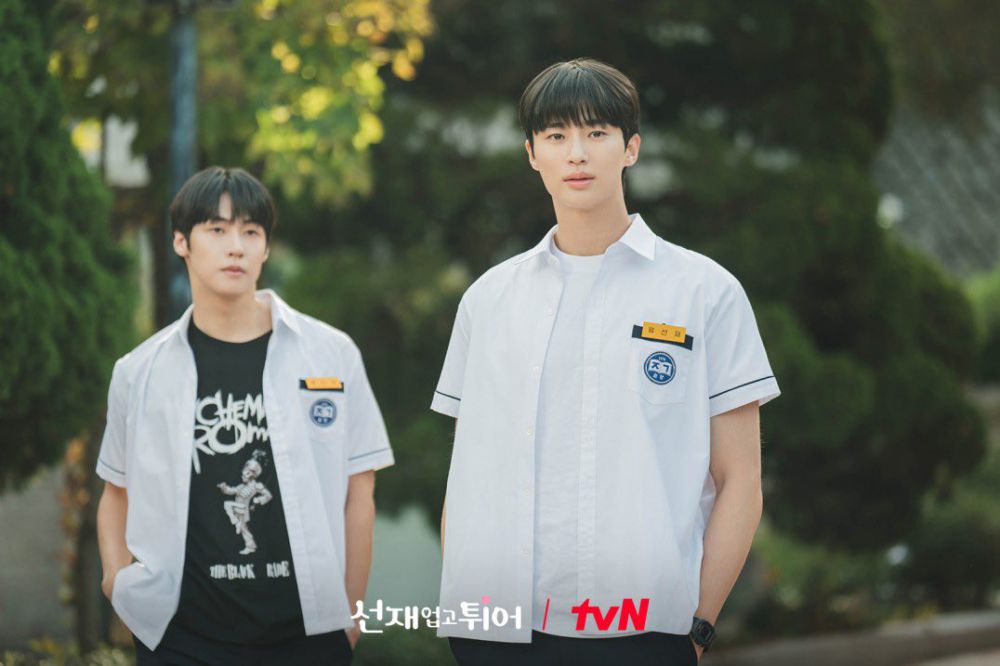 9 Potret Persahabatan Ryu Sun Jae-Baek In Hyuk Lovely Runner