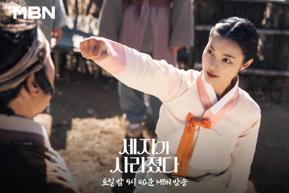 Bukti Myeong Yoon Missing Crown Prince Berjiwa Sosial Tinggi