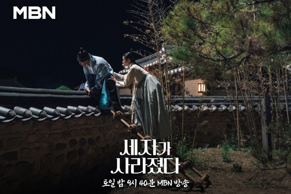 7 Bukti Yi Gun Mulai Menyukai Choi Myeong Yoon