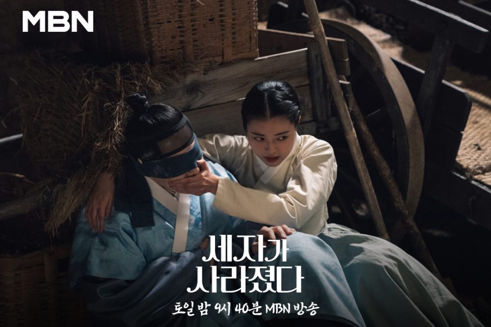 7 Bukti Yi Gun Mulai Menyukai Choi Myeong Yoon