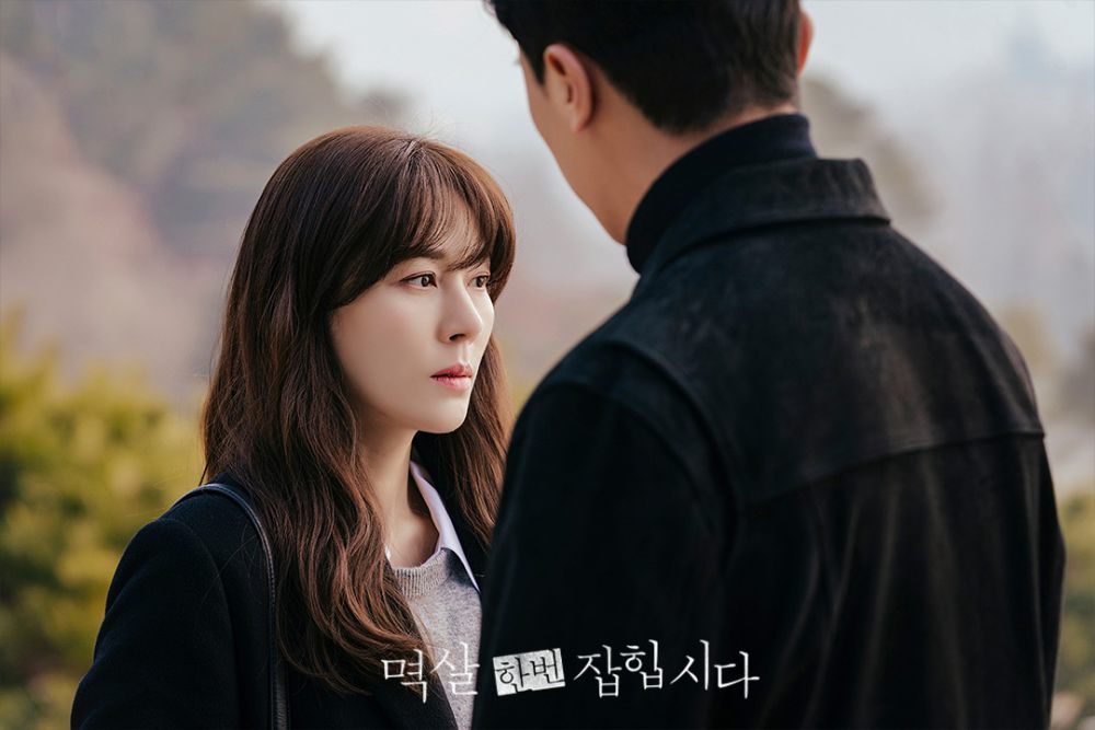 7 Bukti Kim Tae Heon Sosok Polisi Andal di Nothing Uncovered