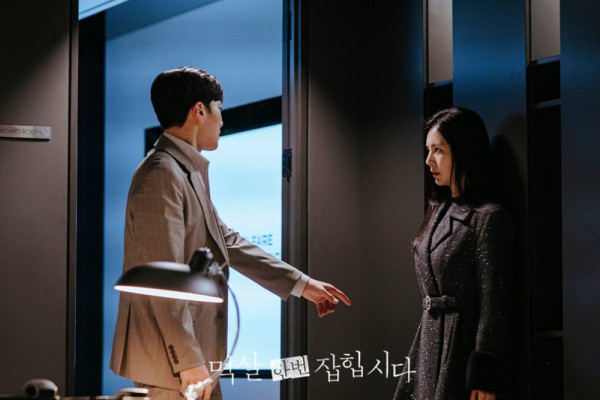 5 Bukti Obsesi Cinta Yoo Yoon Young pada Woo Jae di Nothing