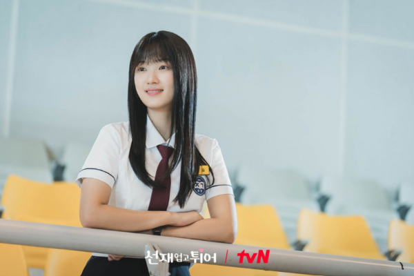 Keberuntungan Hidup Im Sol di Lovely Runner