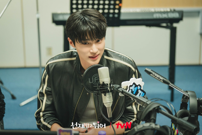 Perhatian Ryu Sun Jae pada Im Sol di Drakor Lovely Runner