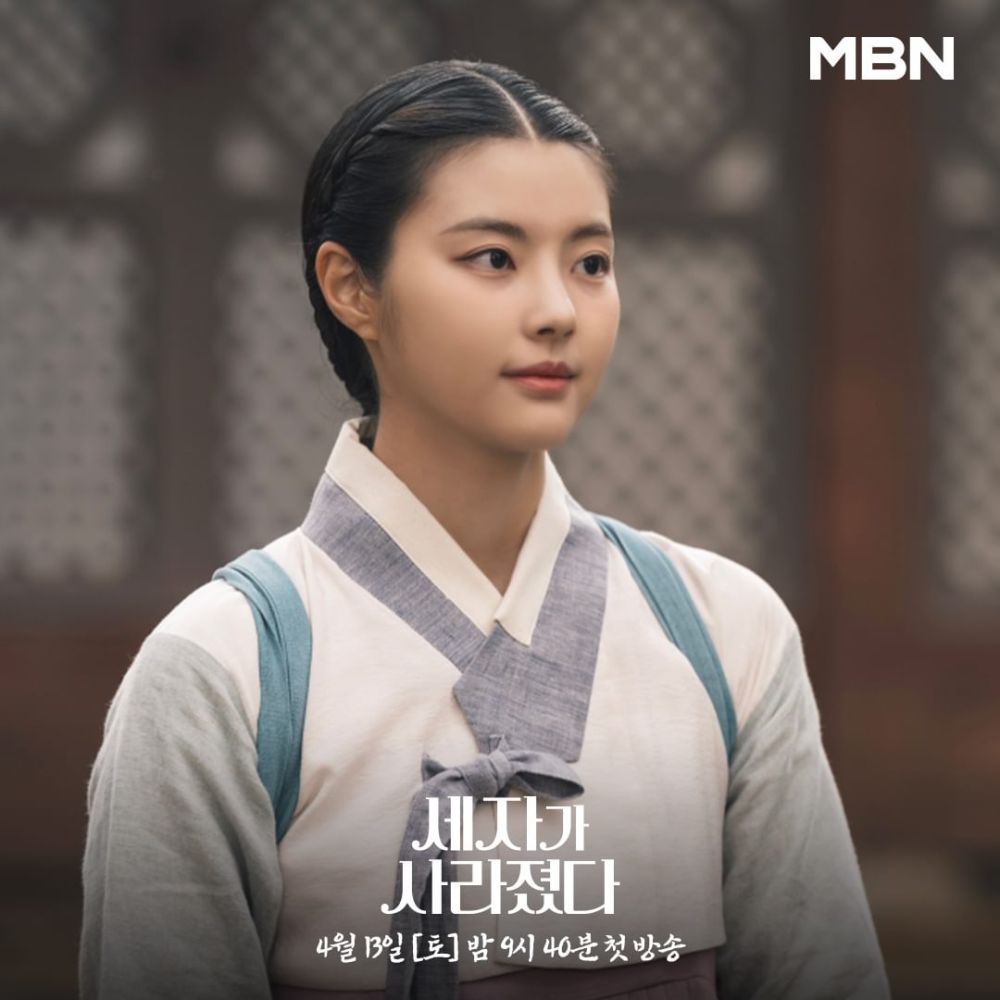 7 Bukti Choi Myung Yoon Tabib Andal di Missing Crown Prince