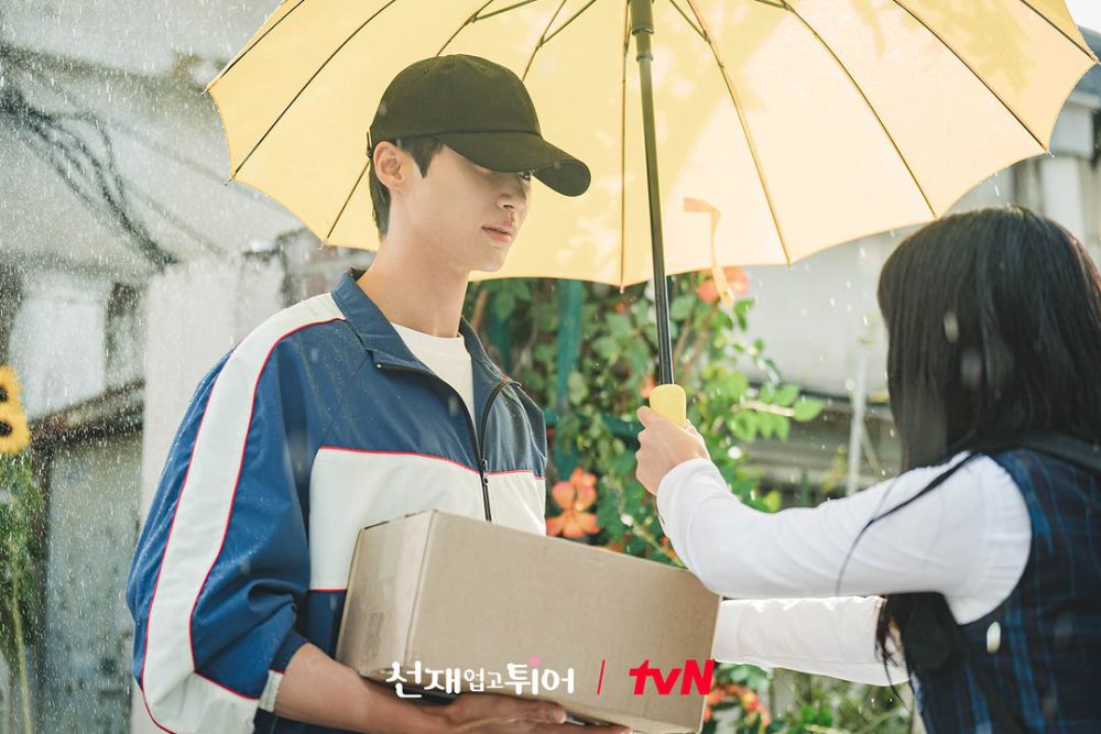 7 Transformasi Byeon Woo Seok saat Perankan Ryu Sun Jae