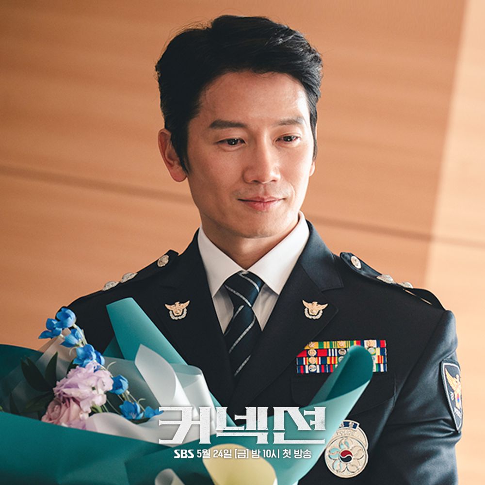 Cuplikan Drama Thriller Connection