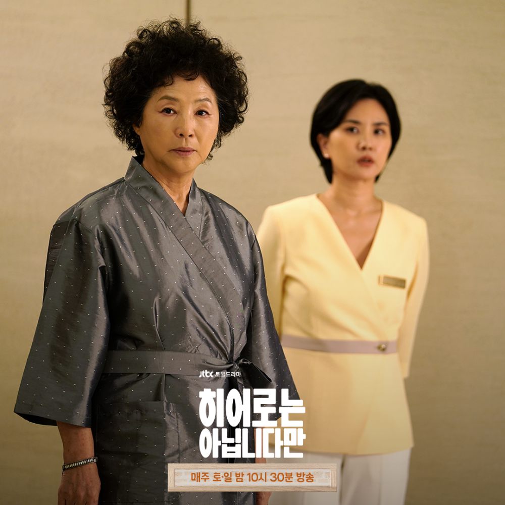 7 Bukti Bok Man Heum Red Flag di The Atypical Family