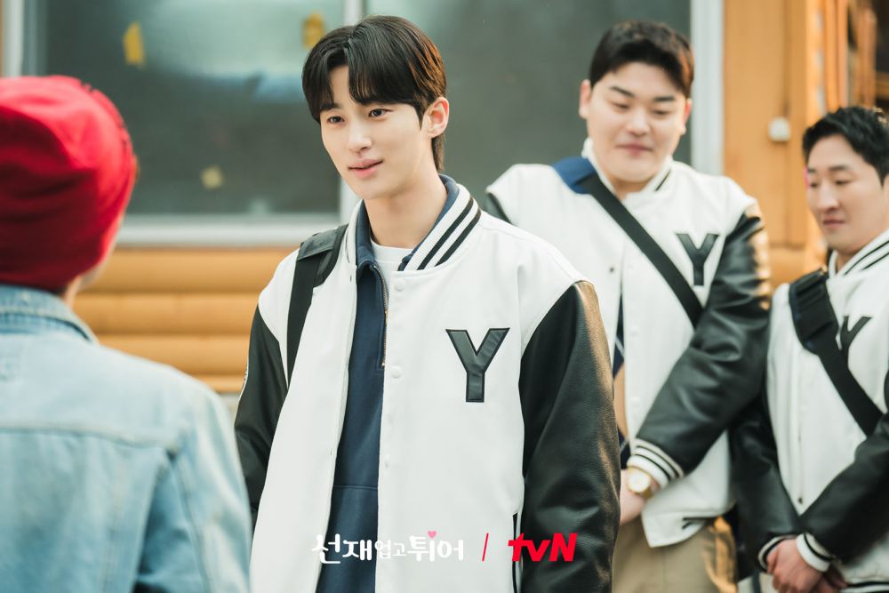 7 Transformasi Byeon Woo Seok saat Perankan Ryu Sun Jae