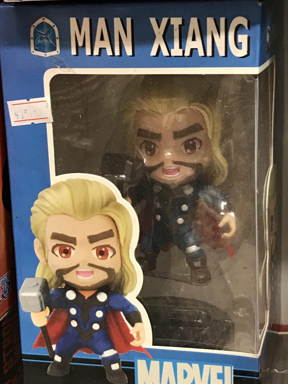 8 Mainan Thor KW Kocak, Bentuknya Jadi Gak Karuan