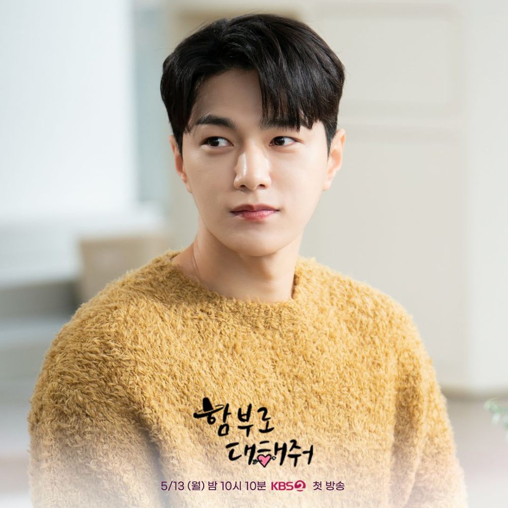 7 Fakta Kehidupan Shin Yoon Bok di Dare to Love Me