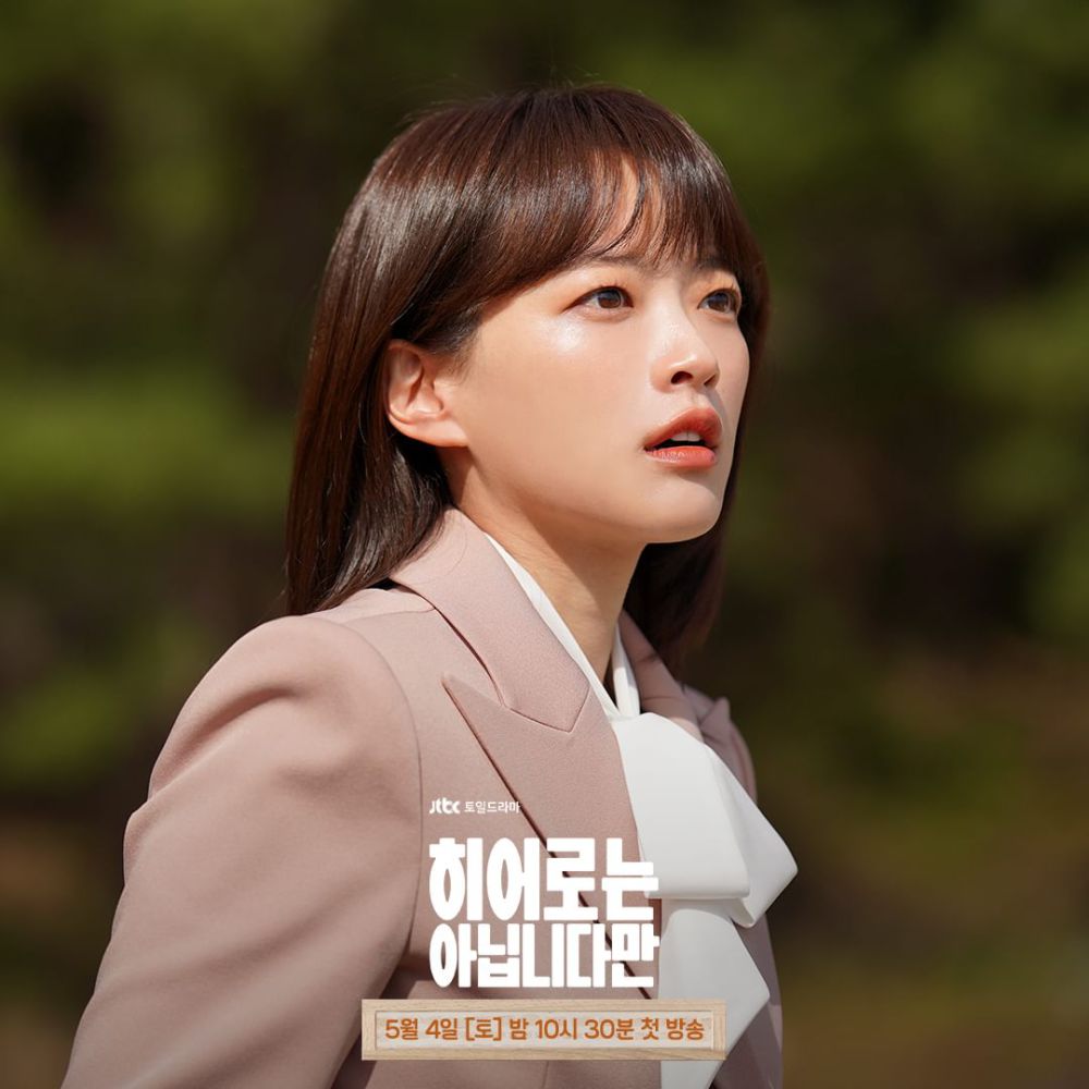 7 Alasan Do Da Hae Diterima Keluarga Bok The Atypical Family