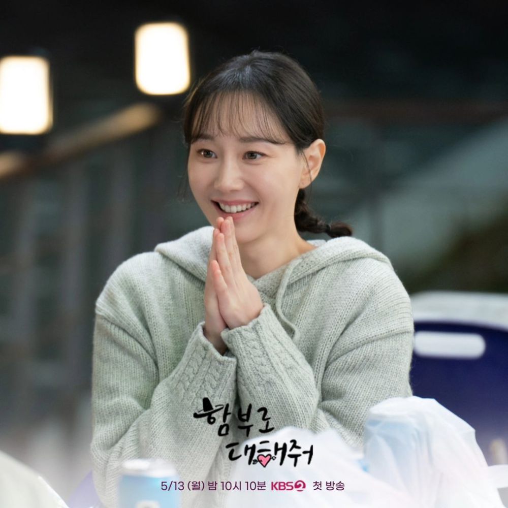 7 Fakta Hubungan Kim Hong Do-Shin Yoon Bok Dare to Love Me