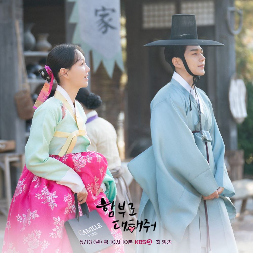 7 Fakta Hubungan Kim Hong Do-Shin Yoon Bok Dare to Love Me