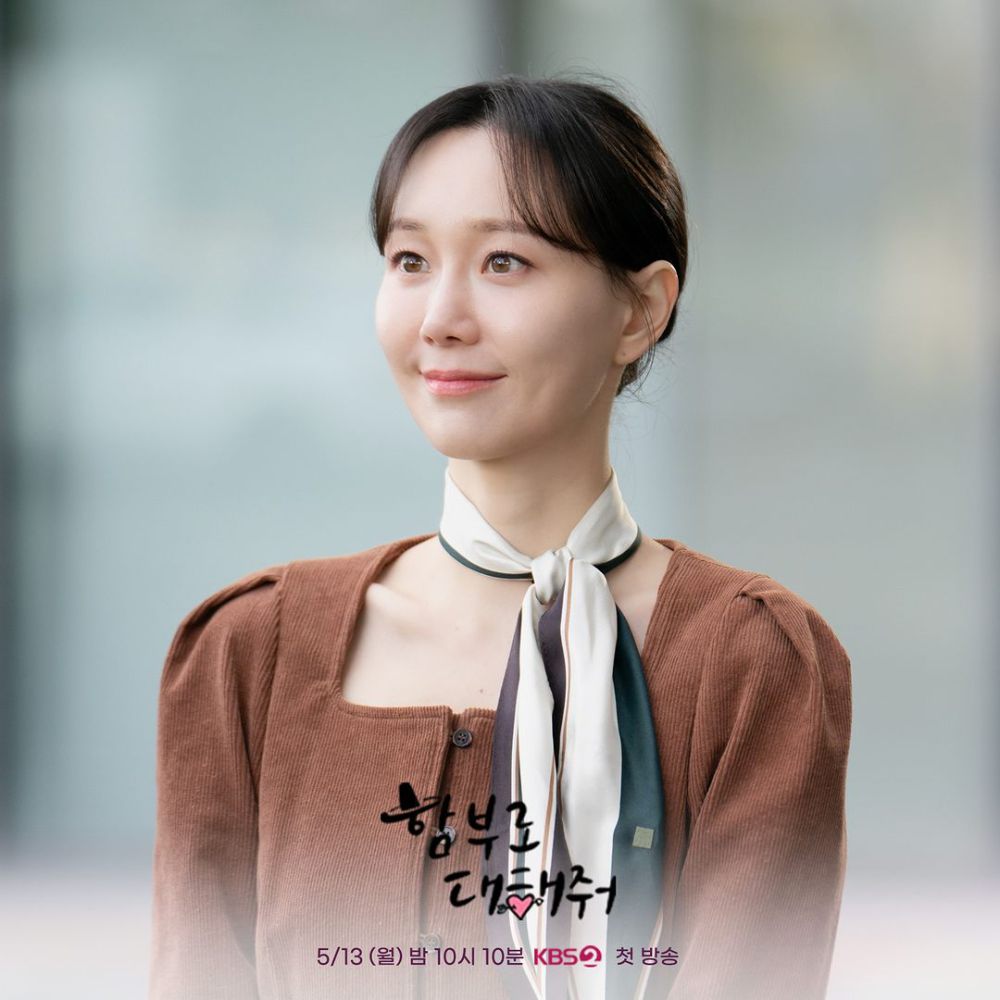 7 Fakta Hubungan Kim Hong Do-Shin Yoon Bok Dare to Love Me