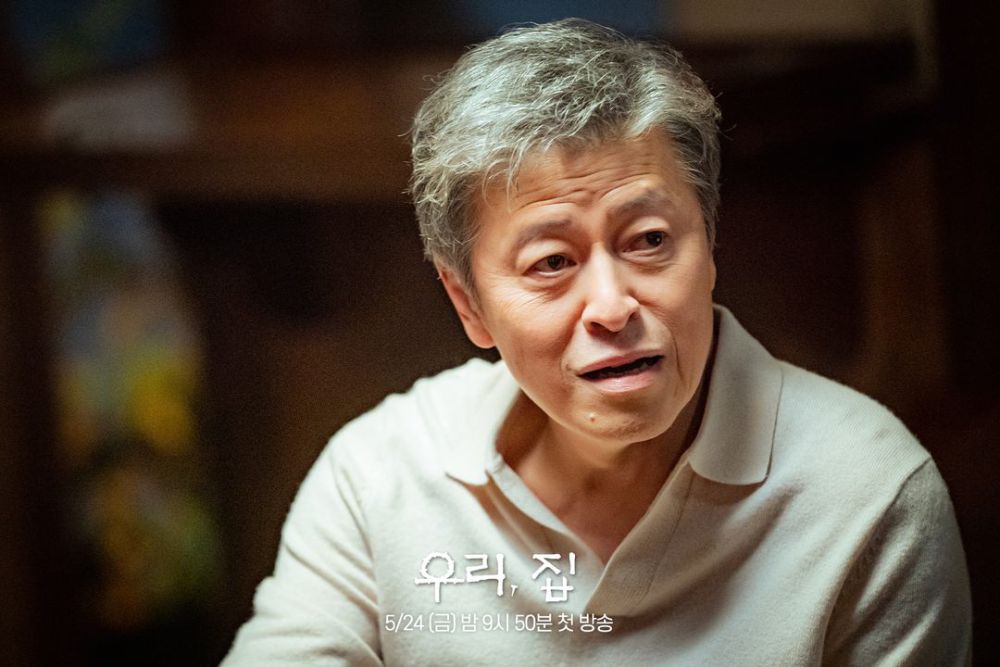 7 Kemalangan Hidup Na Yeong Won di Bitter Sweet Hell