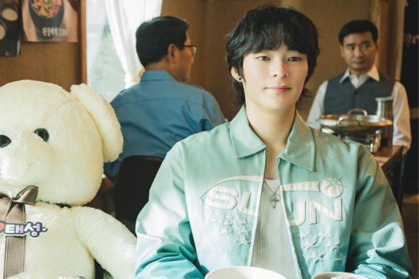 Kontribusi Tae Sung untuk Sol dan Sun Jae di Lovely Runner