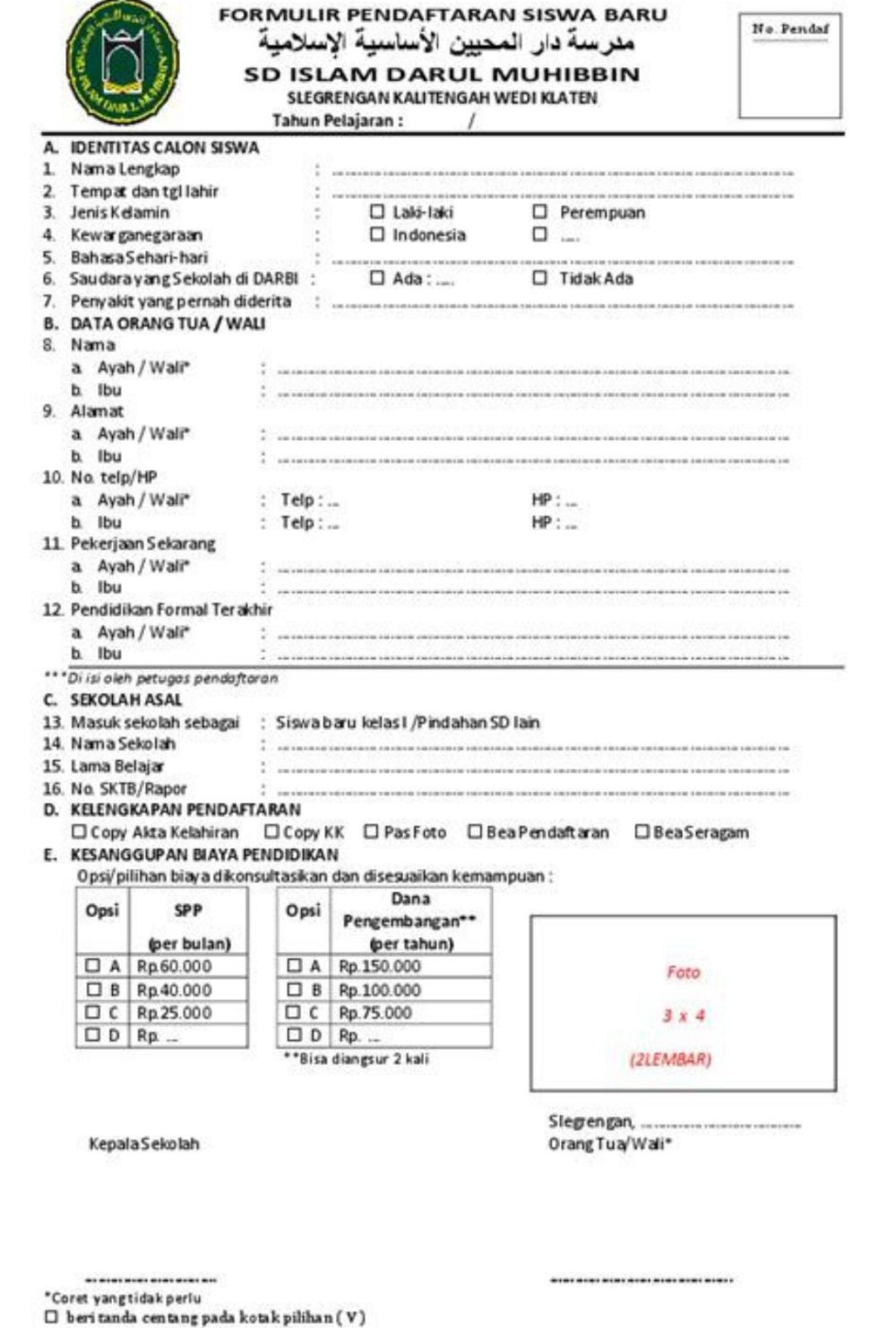 7 Contoh Formulir Pendaftaran Siswa Baru