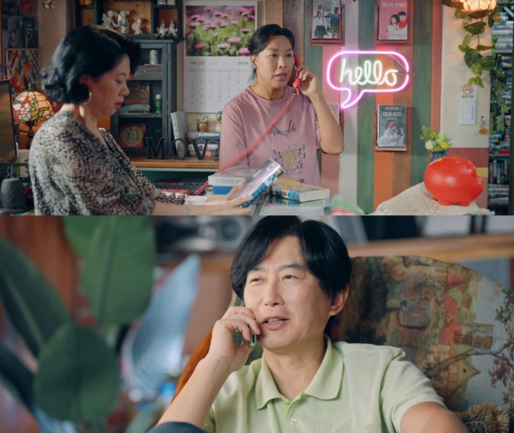 7 Momen Ryu Sun Jae Durhaka pada Ayahnya di Lovely Runner