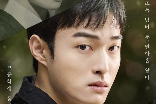 Sinopsis Drama Korea High School Return of a Gangster Sinopsis Drama Korea High School Return of a Gangster