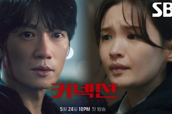 8 Potret Teaser Drakor Connection, Ada Ji Sung hingga Jeon