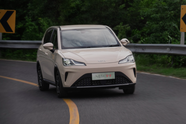 Keunggulan Mobil Listrik Neta V-II