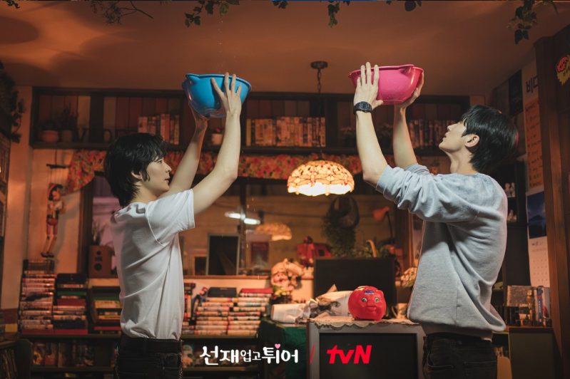 Momen Bromance Ryu Sun Jae dan Kim Tae Sung di Lovely Runner