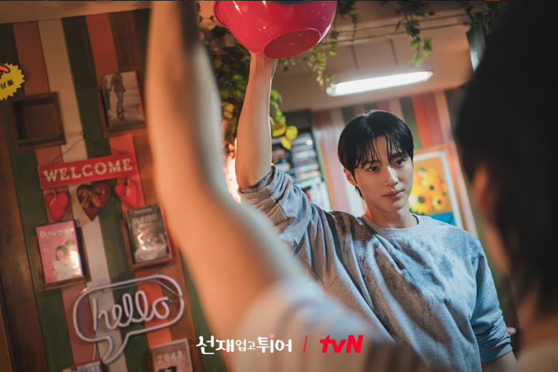 Momen Bromance Ryu Sun Jae dan Kim Tae Sung di Lovely Runner