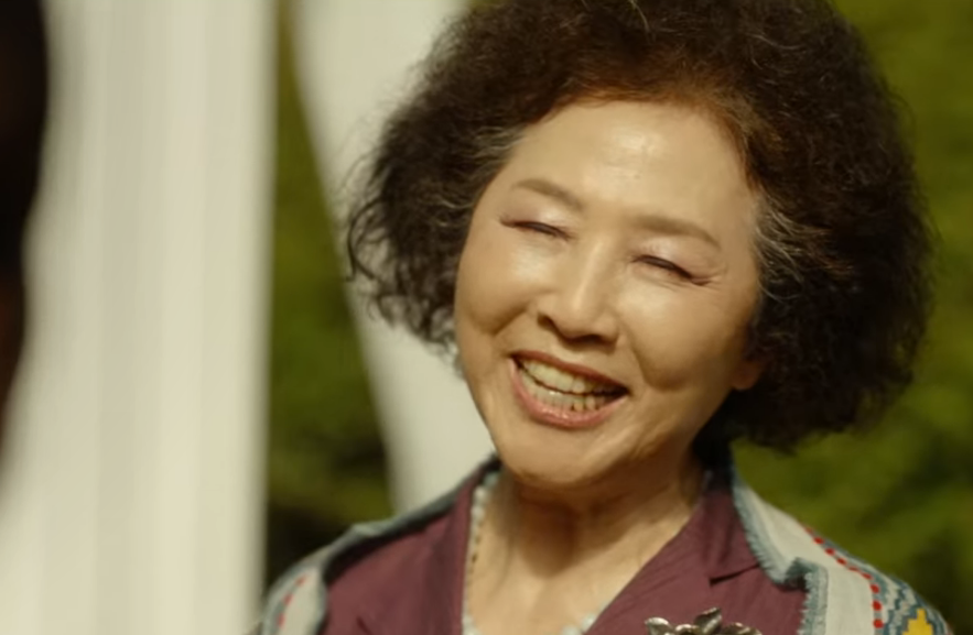 Strategi Da Hee Rebut Harta di The Atypical Family