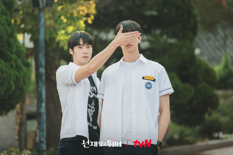 Bukti Friendship Goals Sun Jae dan In Hyuk di Lovely Runner