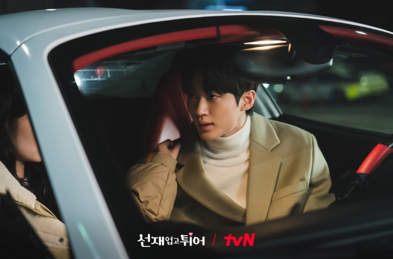 Sikap Suportif Ryu Sun Jae sebagai Pasangan di Lovely Runner