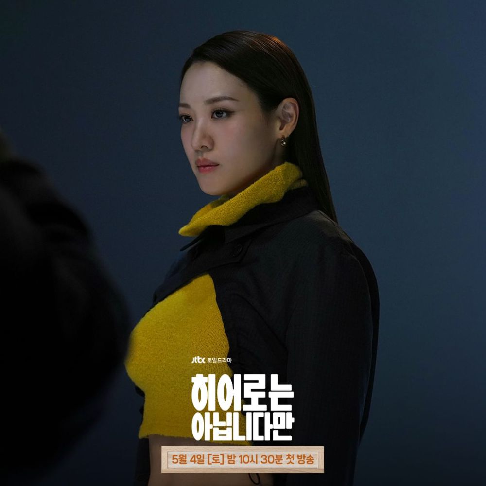 7 Character Development Bok Man Heum di The Atypical Family