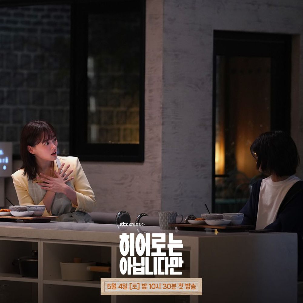 Pendekatan Do Da Hae kepada Bok Man Heum The Atypical Family