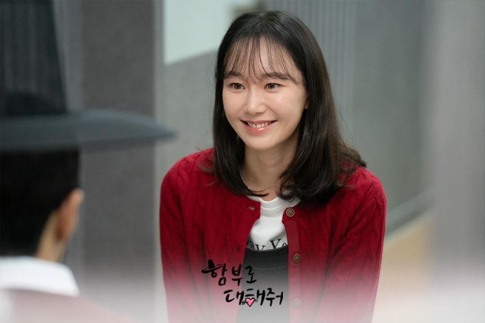 Pertemuan Awal Kim Hong Do-Shin Yoon Bok di Dare to Love Me