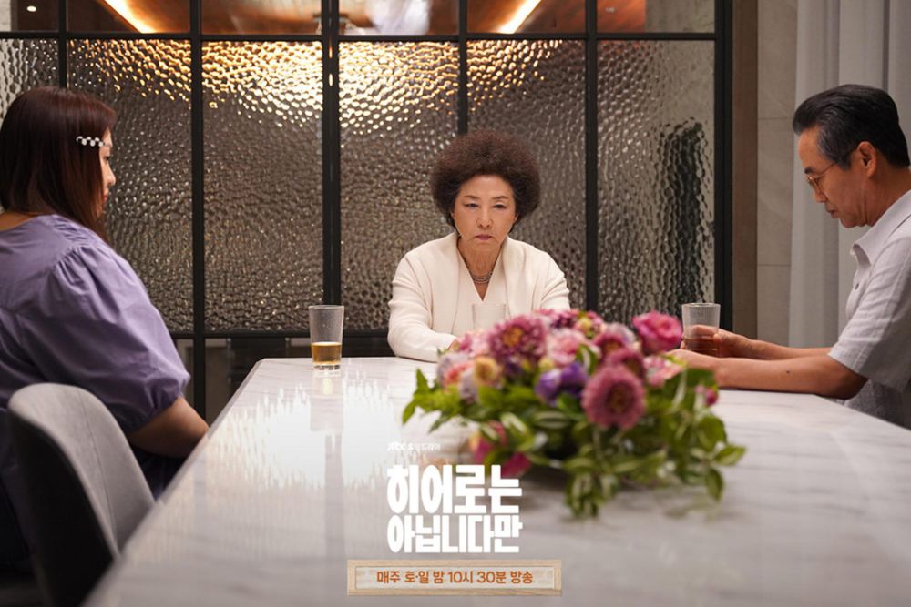 Mengapa Man Heum Mulai Mencurigai Da Hae The Atypical Family