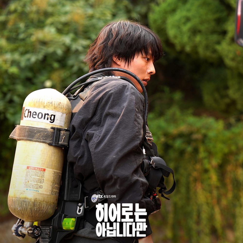 7 Character Development Bok Man Heum di The Atypical Family