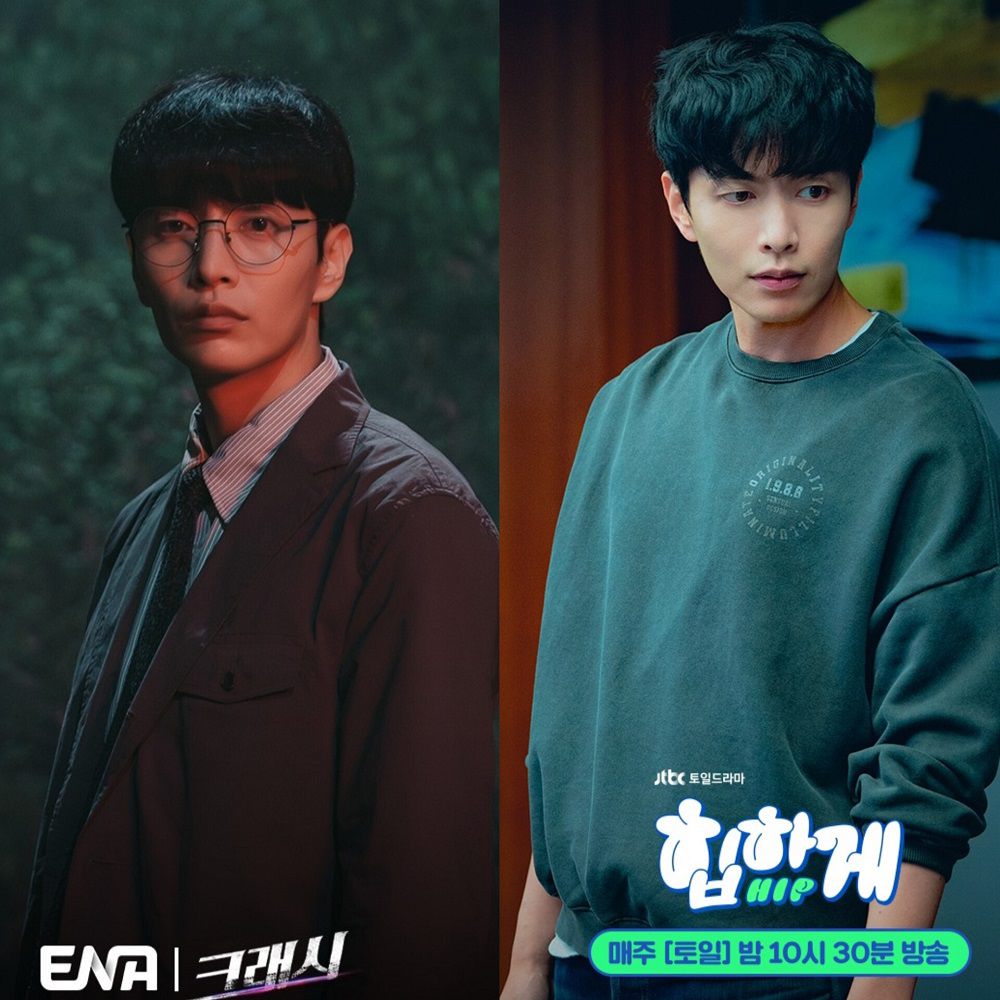 5 Perbandingan Lee Min Ki di Crash vs Behind Your Touch