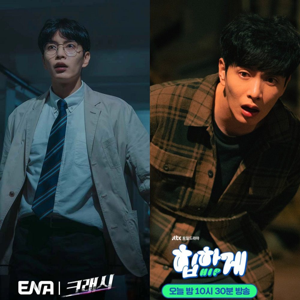 5 Perbandingan Lee Min Ki di Crash vs Behind Your Touch