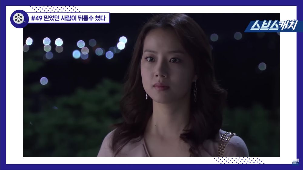 9 Karakter Ipar adalah Maut Versi Drakor, Bikin Emosi Semua!