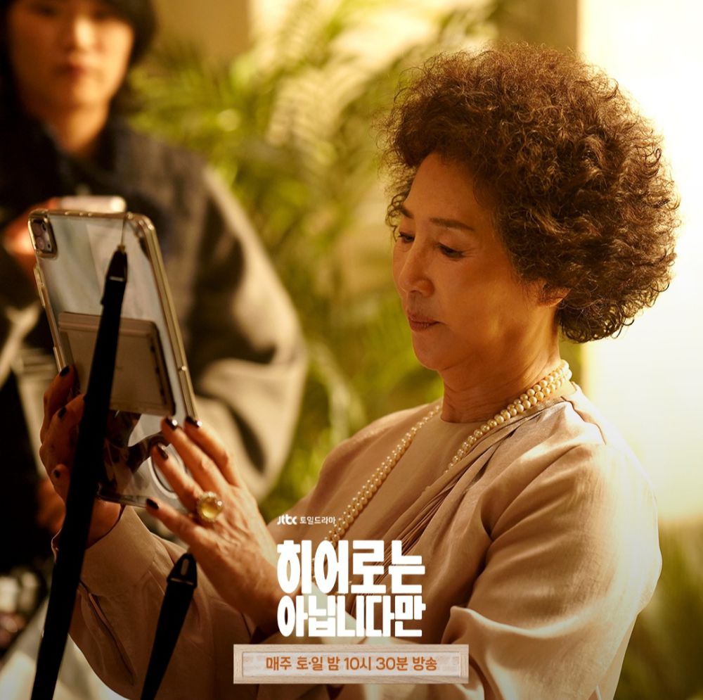 Dampak Mimpi Bok Man Heum di The Atypical Family